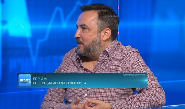 Персонализираният изкуствен интелект ли е бъдещето на ERP системите ...